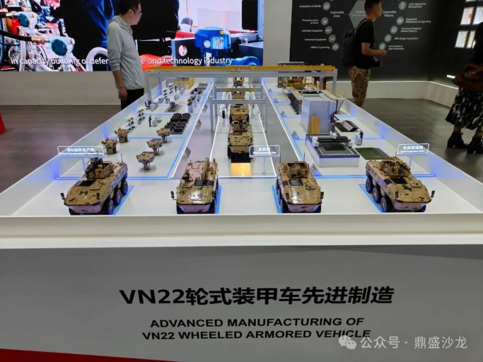 【沙龙视角】评VN22装甲车的先进制造，这就是老沙梦想中的工厂|沙龙_新浪新闻