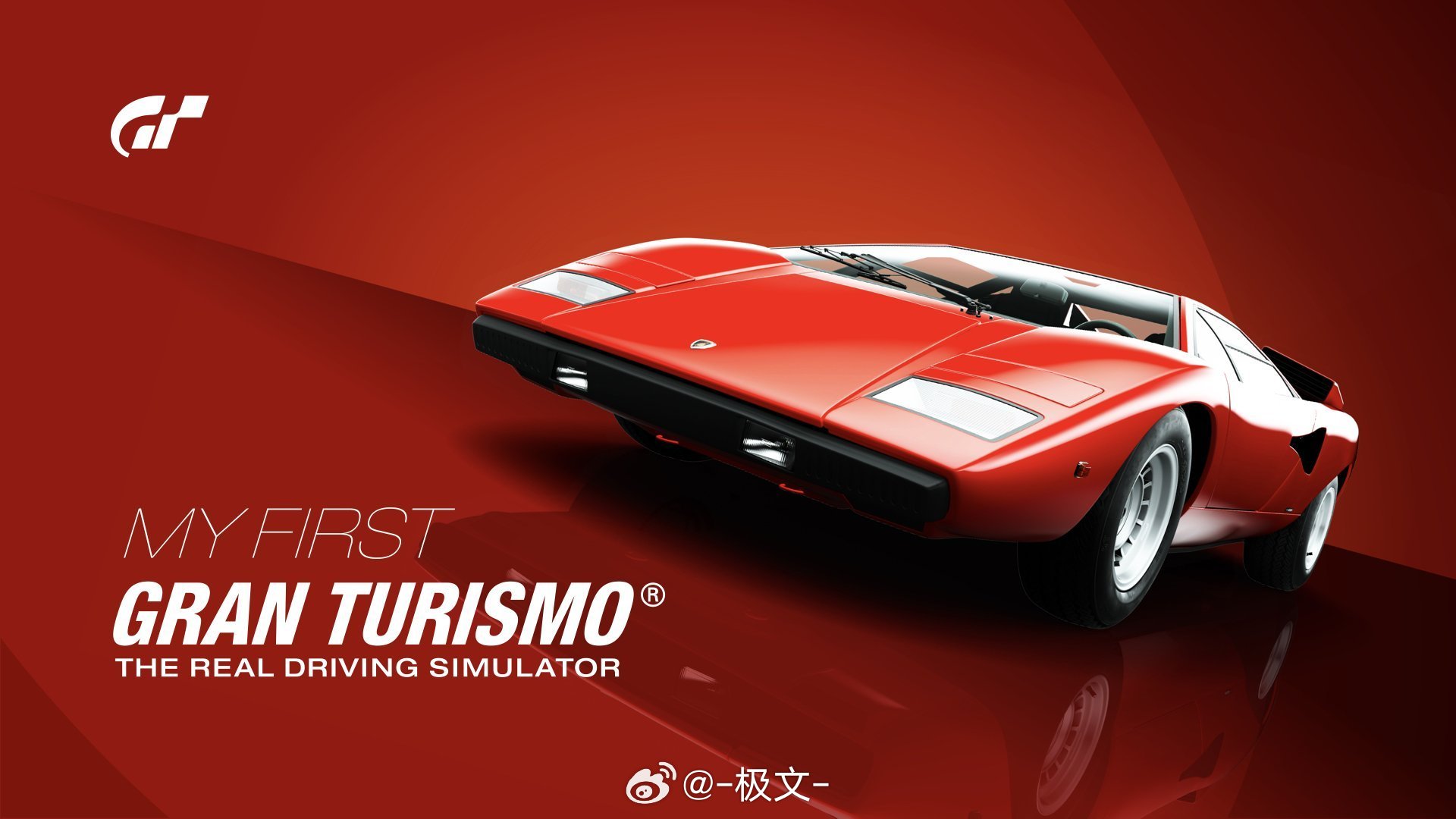 跑车浪漫旅/GT赛车 新作《My First Gran Turismo》已经在台湾地区评级-新浪汽车