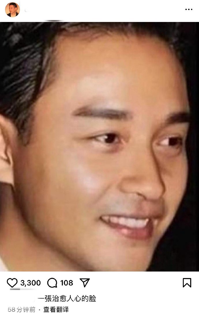 一张治愈人心的脸|张国荣|唐鹤德_新浪新闻