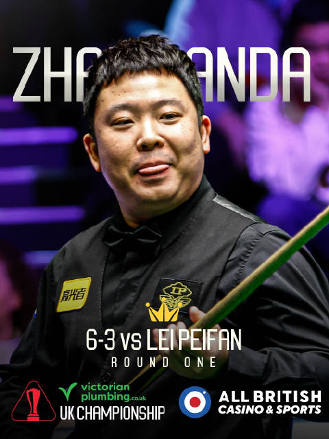 2024斯诺克英锦赛32进16轮次，@snooker_张安达 6-3逆转雷佩凡，晋级16强|斯诺克英锦赛|张安达_新浪新闻