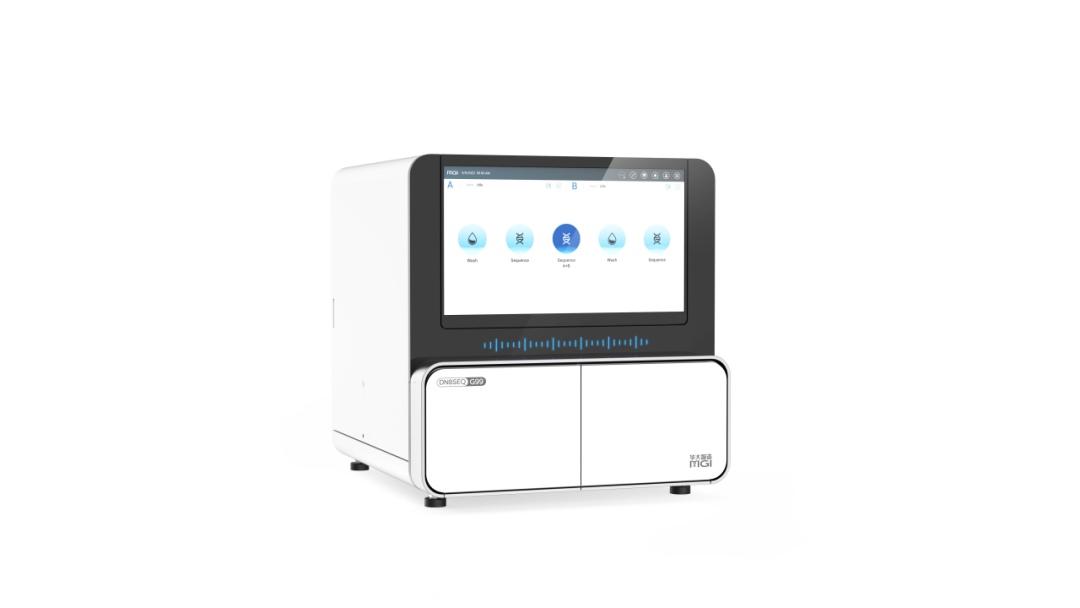 华大智造第1000台DNBSEQ-G99基因测序仪下线!|基因_新浪财经_新浪网