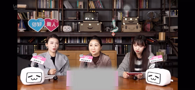 傅首尔回应傅首尔面相|直播|再见爱人3|恶意|狂浪|中里_新浪新闻
