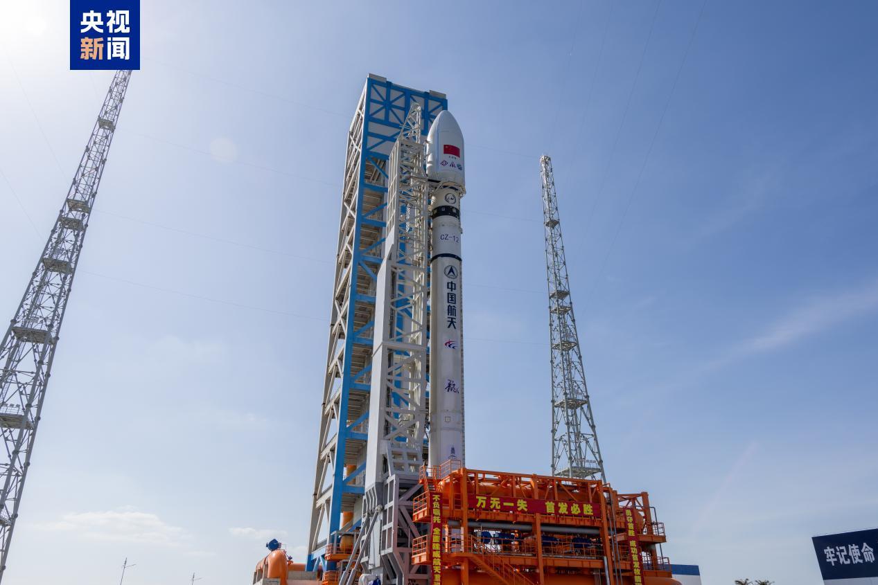 实现多个首次！我国首个商业航天发射场首发成功，哪些亮点值得关注？|运载火箭|火箭|海南省_新浪新闻