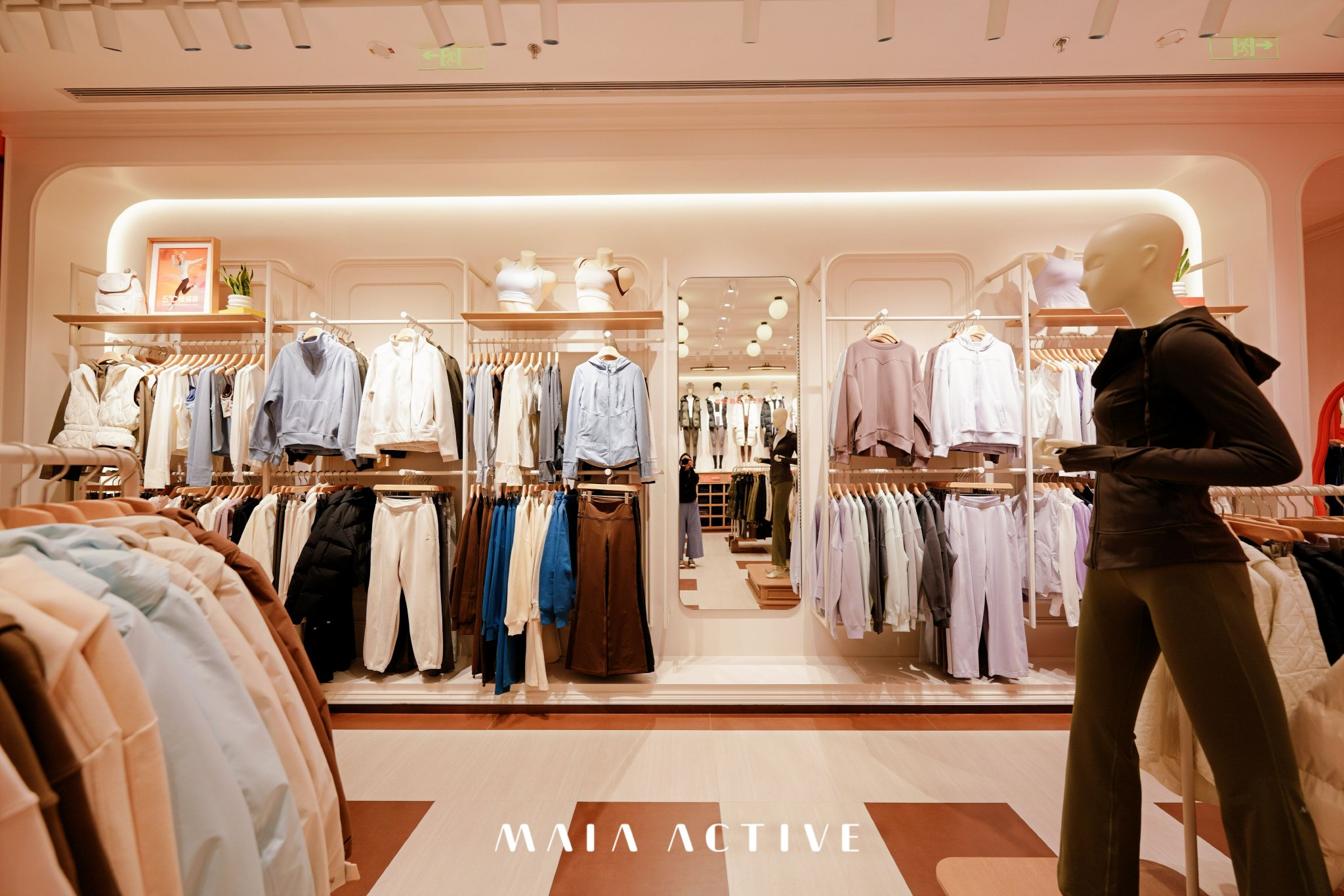 Maia Active加速改头换面_新浪财经_新浪网