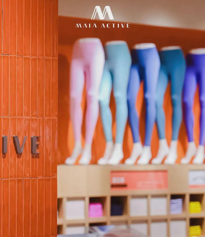 Maia Active加速改头换面_新浪财经_新浪网