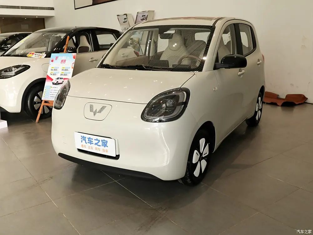 3.28万起买代步车，五菱宏光MINIEV四门版来了！-新浪汽车