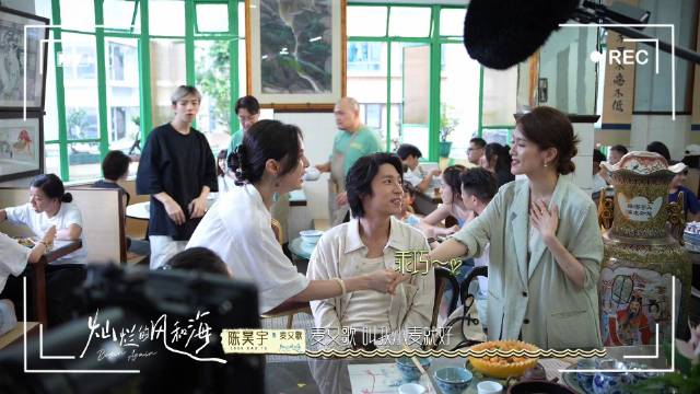 徐君乐@孙阳_Sunnysun 和麦又歌@陈昊宇Amy 在爸爸徐志强|徐志强|陈昊宇|鞠躬_新浪新闻