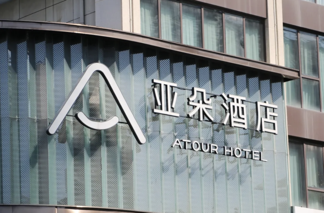 400元一个的枕头，拯救了亚朵|零售_新浪科技_新浪网