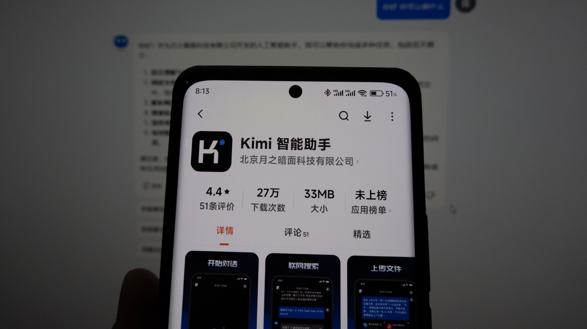 这道数学题，Kimi和豆包谁答对了？|LaTeX|豆包|数学_新浪新闻