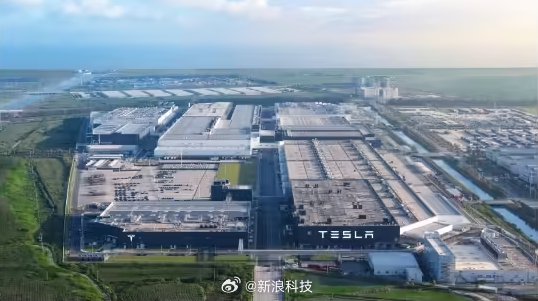 特斯拉上海工厂换帅，前厂长宋钢将加入远景能源|特斯拉_新浪新闻