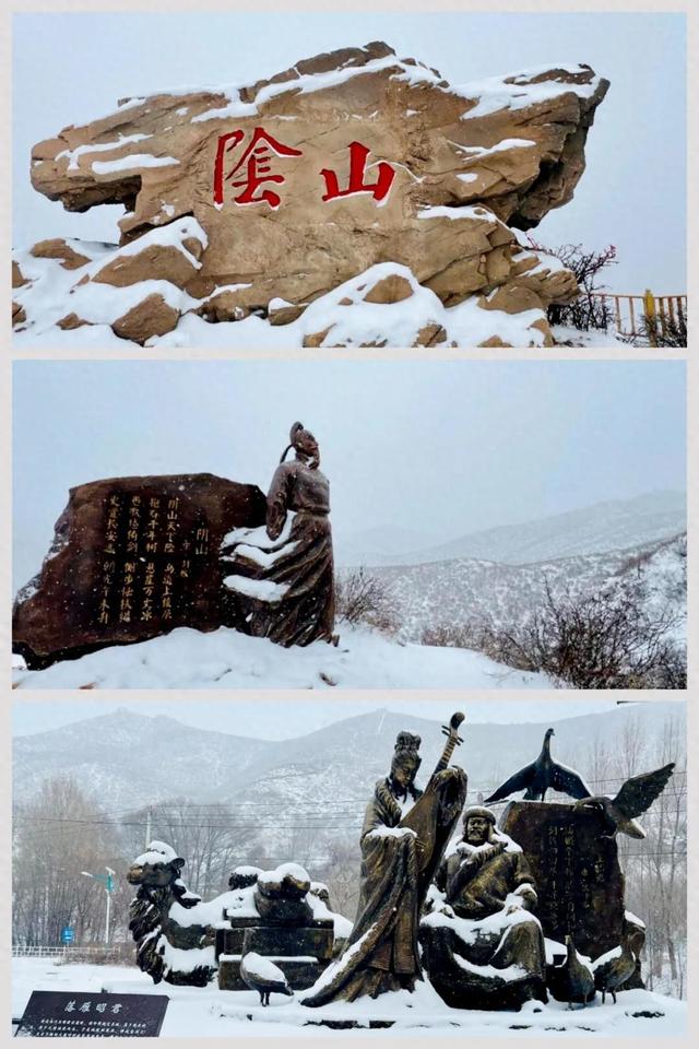 大青山“北疆文化”创作基地文化雕塑项目向公众开放|呼和浩特市_新浪财经_新浪网