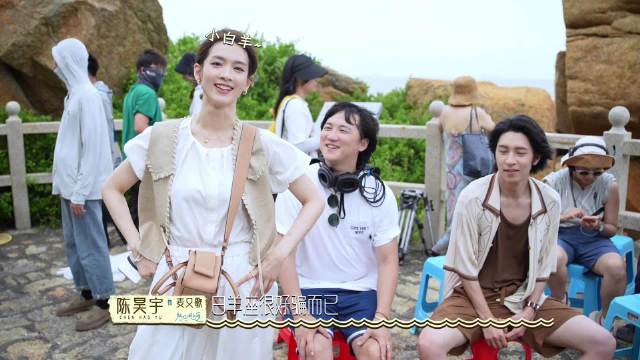 惊喜花絮掉落~徐君乐@孙阳_Sunnysun 和麦又歌@陈昊宇Amy 在海边玩猜词…|孙阳|在海边|陈昊宇_新浪新闻