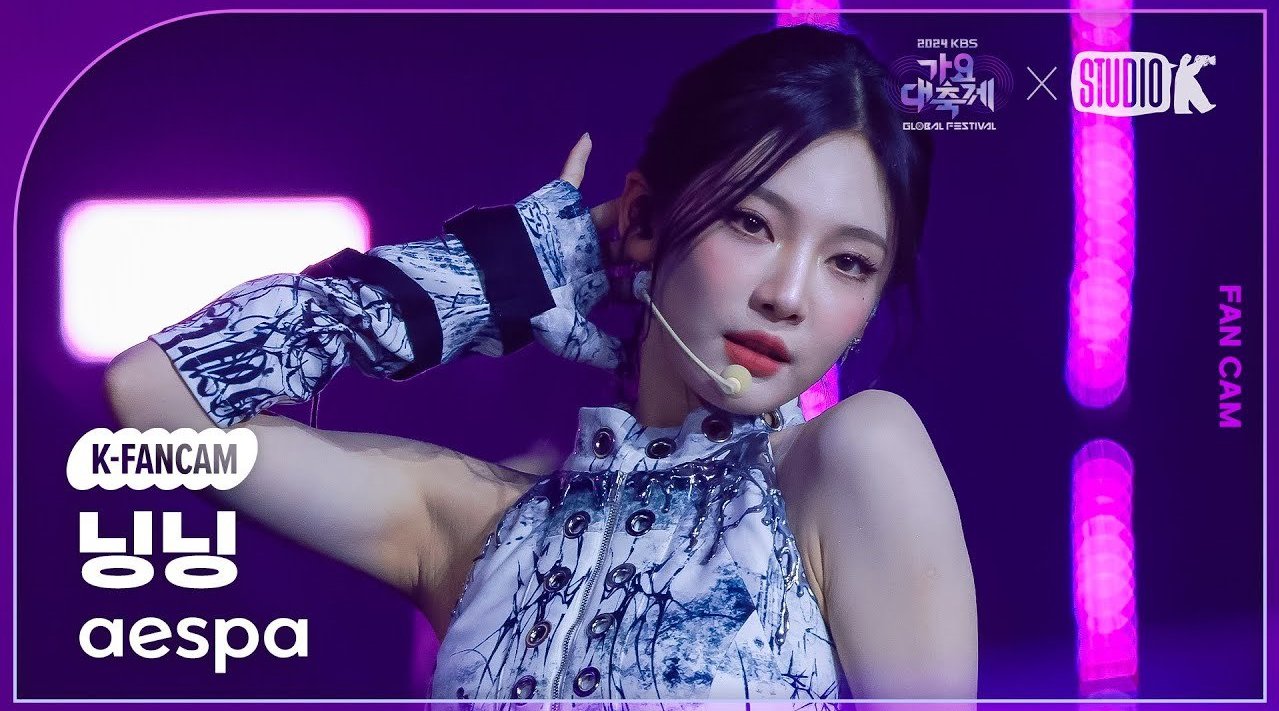 宁艺卓直拍|直拍|宁艺卓|aespa_新浪新闻