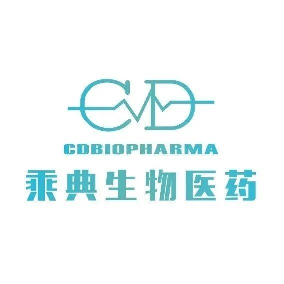 乘典生物首发项目CD-001正式获国家药监局临床试验默示许可|生物|许可|肿瘤_新浪新闻