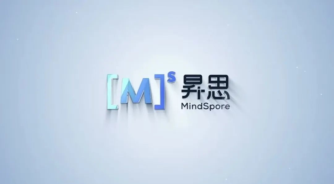 昇思MindSpore：引领AI框架新选择，共筑智能时代生态根基|人工智能|AI|华为_新浪科技_新浪网