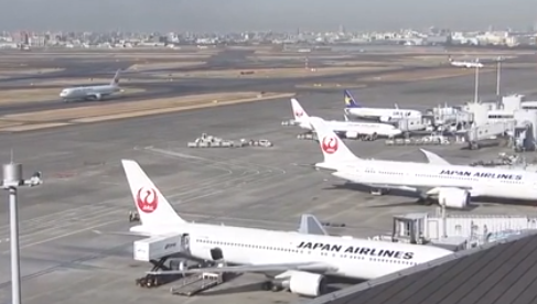 日本航空公司遭遇网络攻击 或将影响航班运行|日本航空|国际航班_新浪新闻