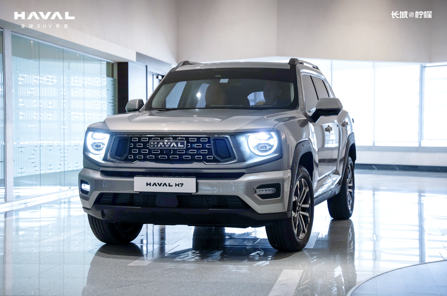 哈弗二代大狗海外版 HAVAL H7 亮相，国内 13.58 万元起|哈弗|长城汽车|HAVAL_新浪新闻