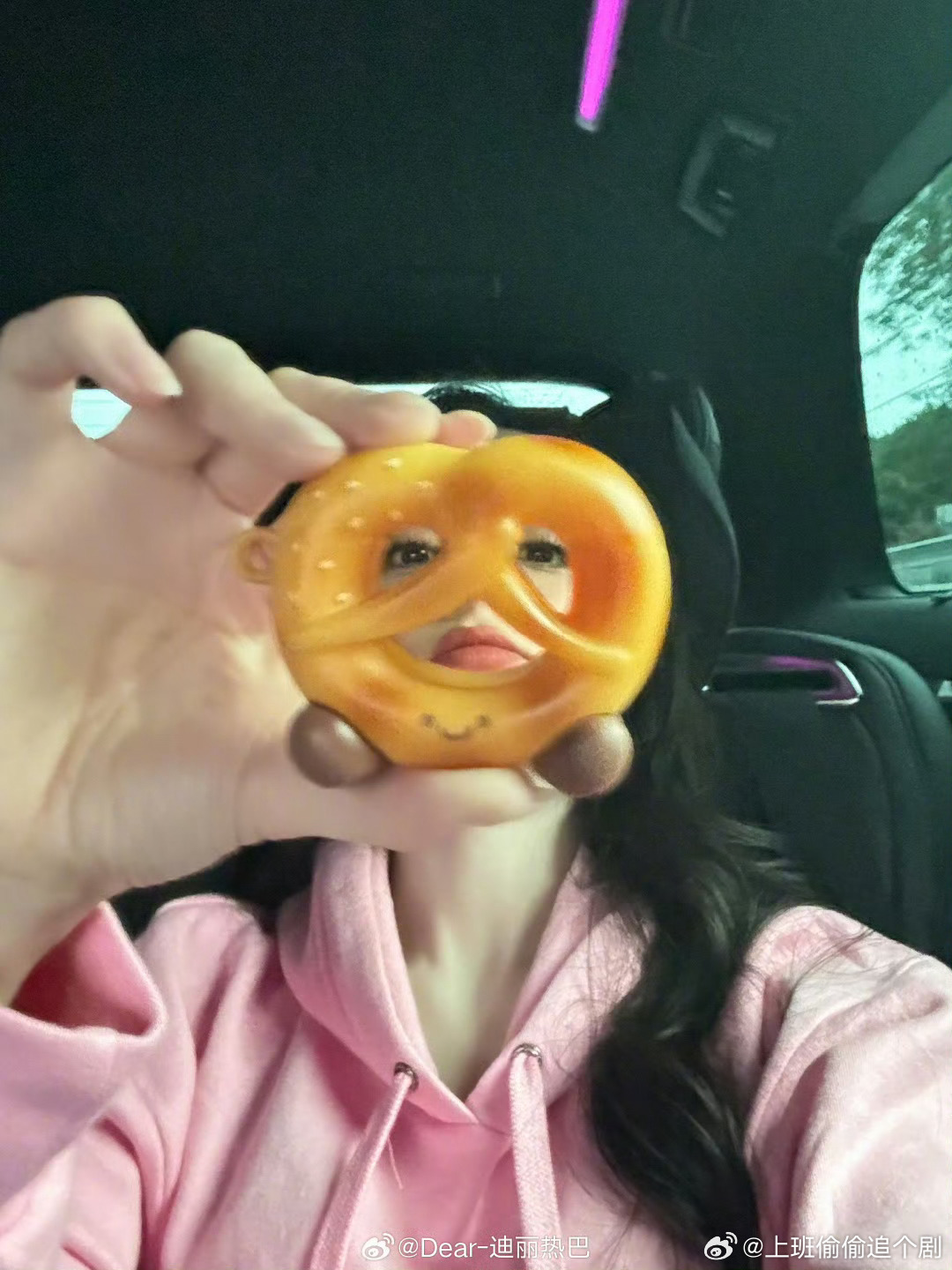 抱走可爱的badada小朋友~cos微笑碱水结的巴巴在线搞怪中 也太阔爱了吧|碱水|搞怪|小朋友_新浪新闻