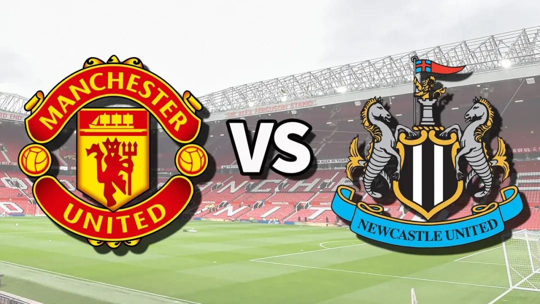 12月31日英超分析：曼联vs纽卡斯尔，红魔主场难逃一败|纽卡斯尔|曼联|红魔|英超|托特纳姆热刺|阿斯顿维拉|狼队|卢克肖|拉什福德|林德洛 ...