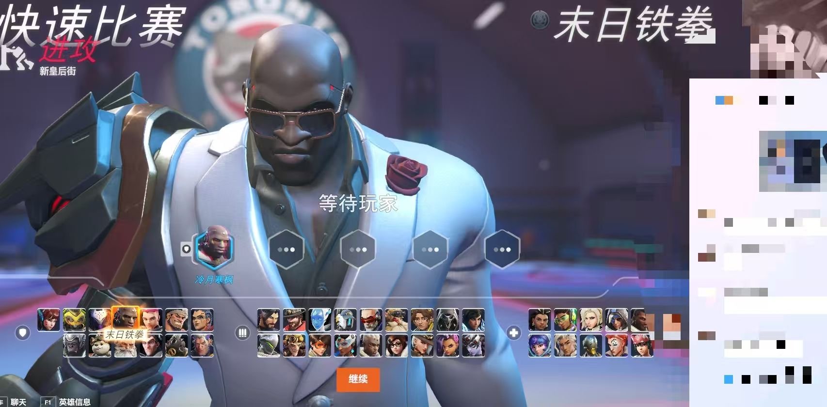 玩家成功登陆《OW》国服：即将回归？|OW|玩家|登陆_新浪新闻