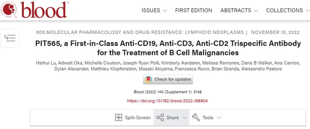 诺华三特异性抗体癌症新药在华获批临床|肿瘤_新浪财经_新浪网