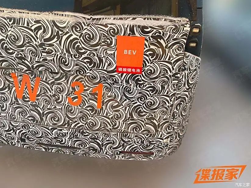 别克GL8纯电版谍照曝光，小鹏X9、极氪009要小心了？！-新浪汽车