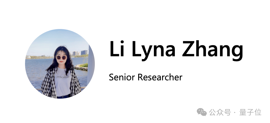 让Qwen2.5 7B超越o1，微软干的！MSRA推出小模型数学推理自我进化新方法_创事记_新浪科技_新浪网