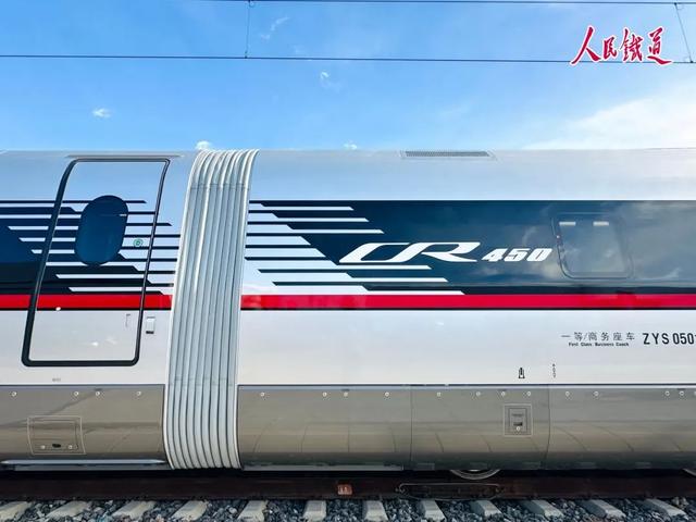 新一代高速列车CR450动车组，吸引全球目光！|动车组_新浪财经_新浪网