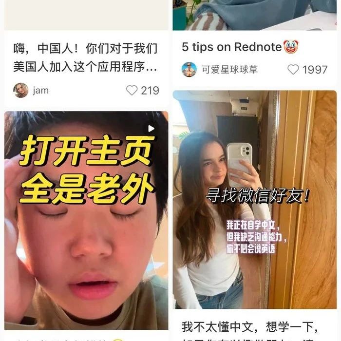 一夜之间爆火！大量美国“TikTok难民”涌入小红书！|小红书|TikTok|美国_新浪新闻