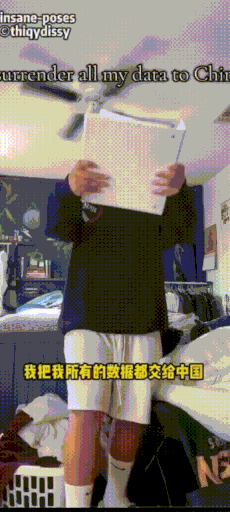 TikTok“难民”攻占小红书|小红书_新浪财经_新浪网