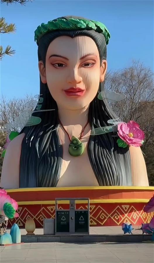 辽宁朝阳一“女神”形象花灯引争议，文旅局：原型是出土文物复原像，正积极沟通|红山|花灯|辽宁朝阳_新浪新闻