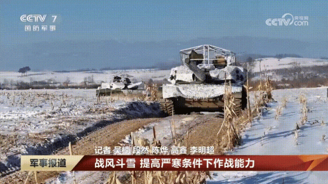 【军情】北境之王：“长白劲旅”99A+04A+120迫榴炮，不止全员“加蓬”|加蓬|螺栓_新浪新闻