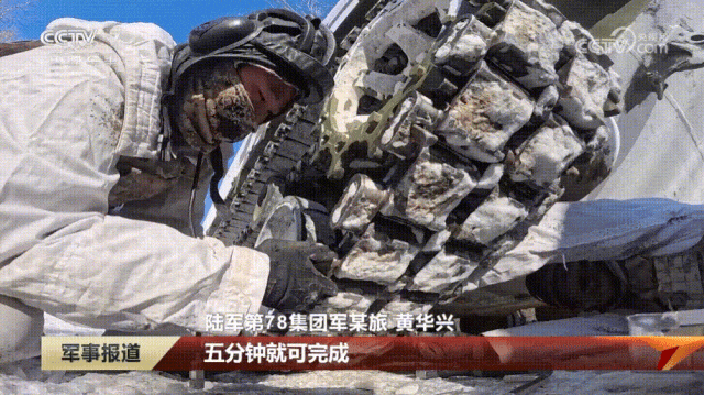 【军情】北境之王：“长白劲旅”99A+04A+120迫榴炮，不止全员“加蓬”|加蓬|螺栓_新浪新闻