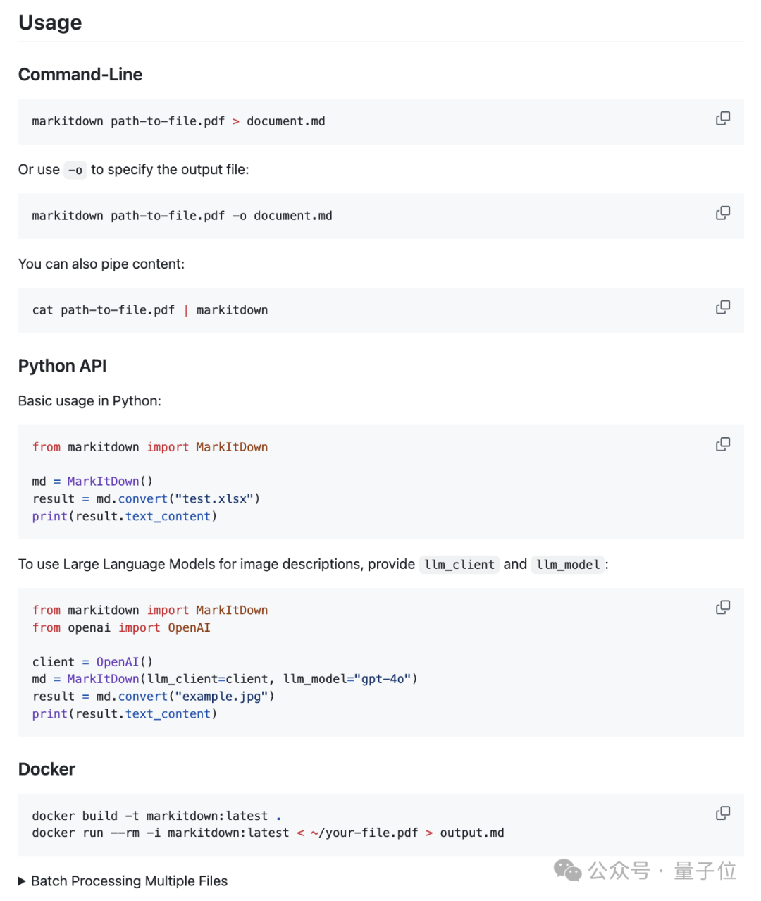 微软开源Markdown工具爆了：支持Office文档，可接多模态LLM直出报告_创事记_新浪科技_新浪网