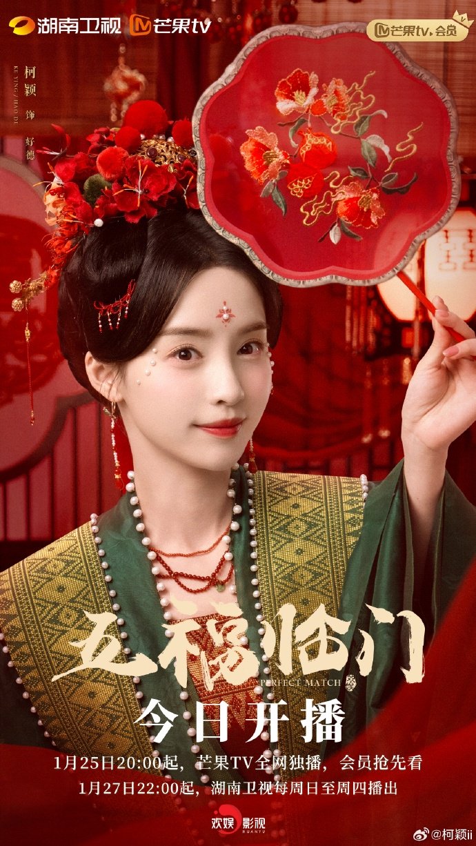 家人们谁懂啊！我的短剧纯元柯颖终于被更多人发现啦…|短剧|柯颖|宝藏_新浪新闻