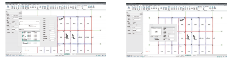 软件推介 | PKPM-BIM、PKPM-PC、PKPM-AIChecker|构件_新浪财经_新浪网