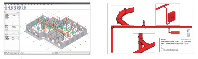 软件推介 | PKPM-BIM、PKPM-PC、PKPM-AIChecker|构件_新浪财经_新浪网