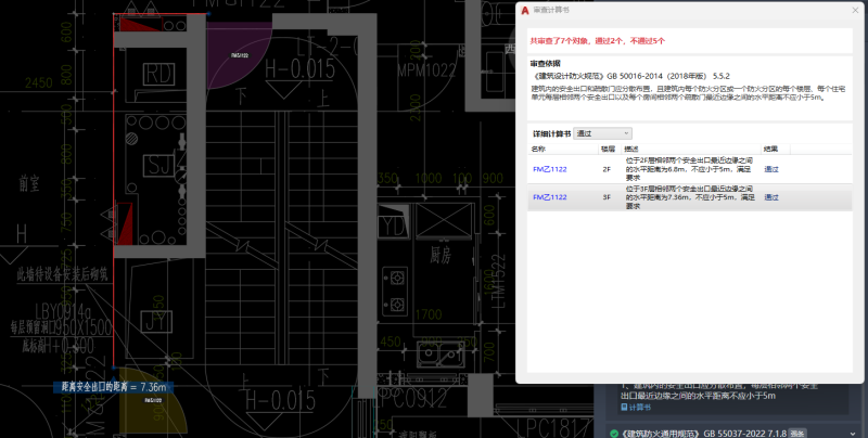软件推介 | PKPM-BIM、PKPM-PC、PKPM-AIChecker|构件_新浪财经_新浪网
