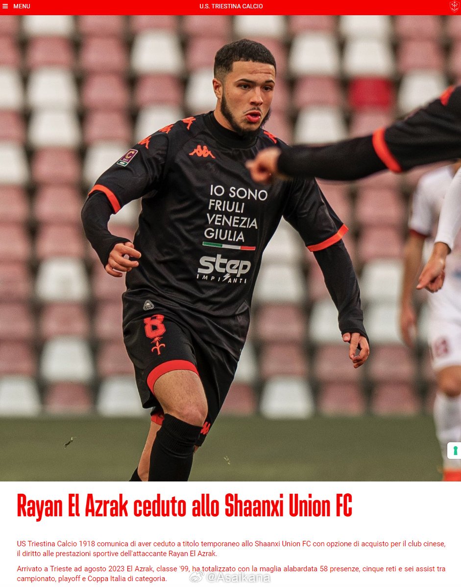 意丙里雅斯特人官方宣布：拉扬-埃尔阿兹拉克加盟中甲陕西联合|陕西|中甲_新浪新闻