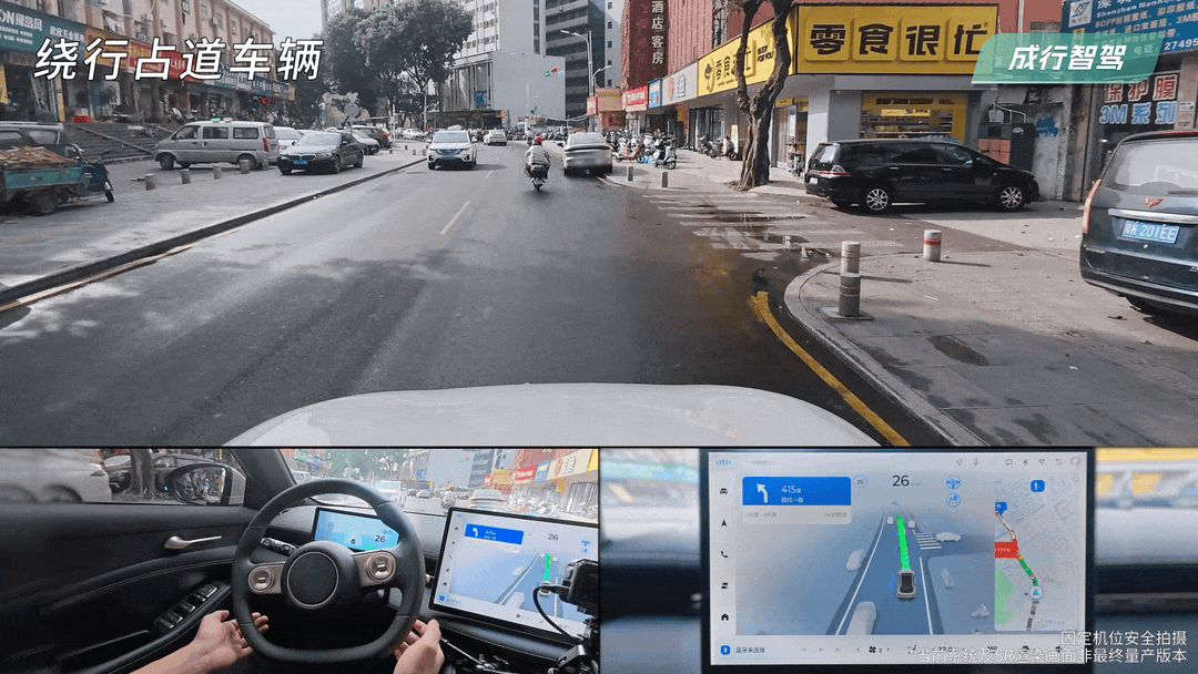电厂 | 卓驭在32TOPS和100TOPS芯片实现同源端到端模型架构部署_新浪财经_新浪网