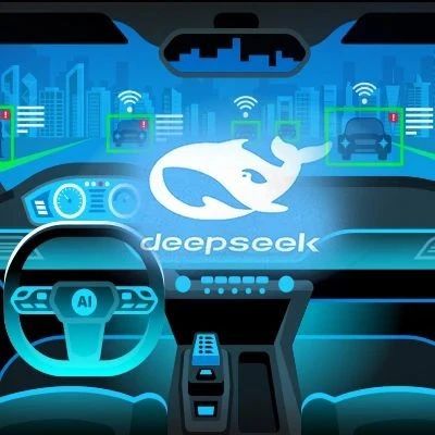 DeepSeek，即将“上车”|汽车|AI_新浪新闻