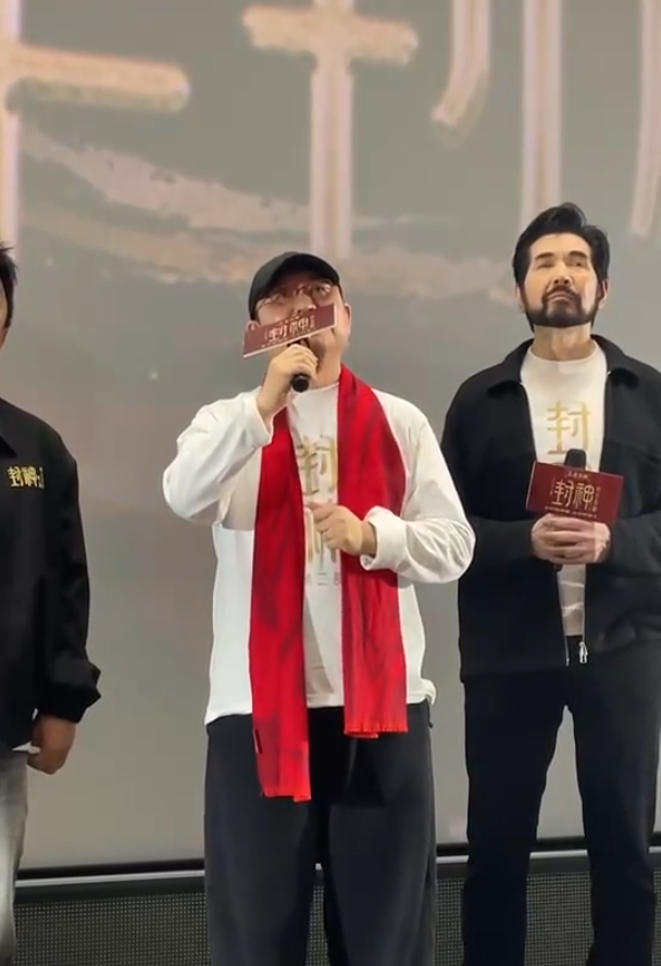 《封神第二部》殷郊三头六臂法相形态被吐槽，导演乌尔善回应：未来会做得更有质感_新浪财经_新浪网