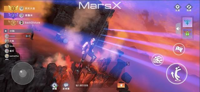 MarsX平台杨天宁3D互动式数字演唱会 创新是时代的强音|杨天宁_新浪财经_新浪网