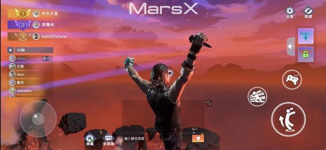 MarsX平台杨天宁3D互动式数字演唱会 创新是时代的强音|杨天宁_新浪财经_新浪网