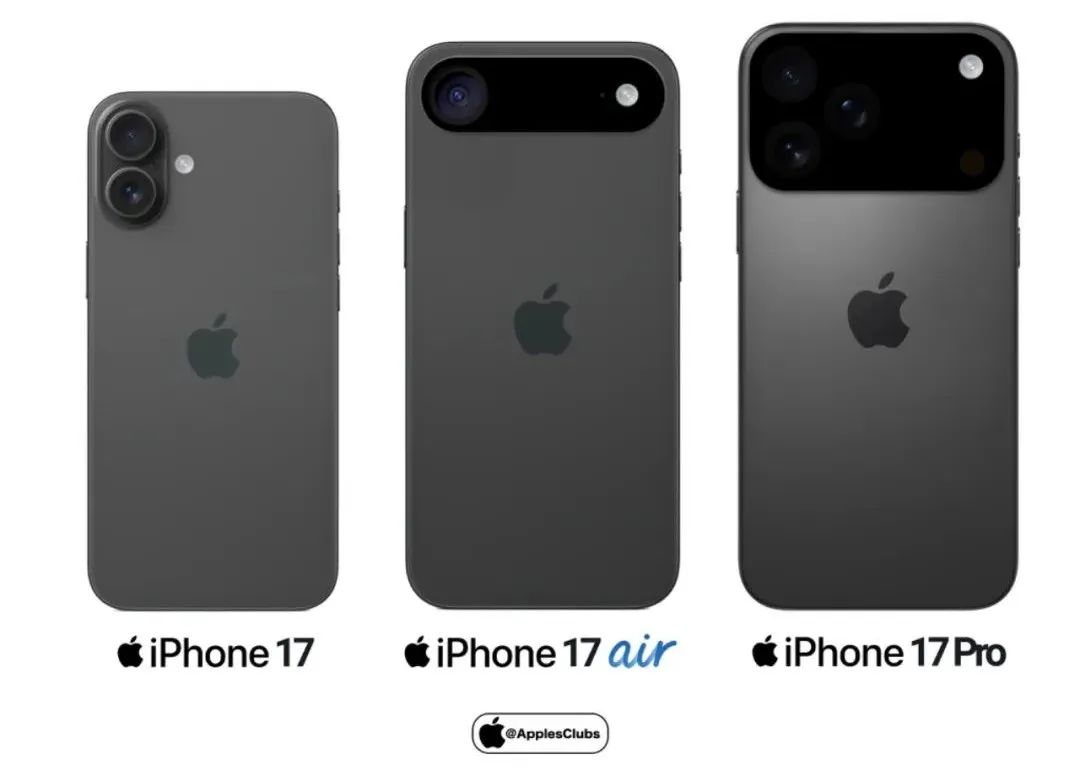 【苹果】iPhone17全系CAD图曝光 同系列四款机型3种外观|苹果_新浪财经_新浪网