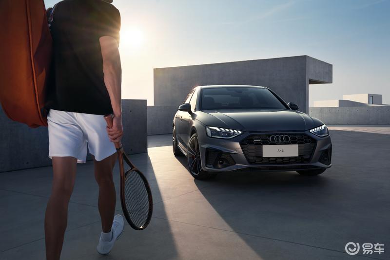 奥迪A4L/Q5L双车特别版上市 售28.98万元起-新浪汽车