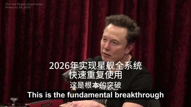 星舰二级S34已运抵星舰发射场，这次不进行全箭湿彩排，图源SpaceX|星舰|spacex_新浪新闻