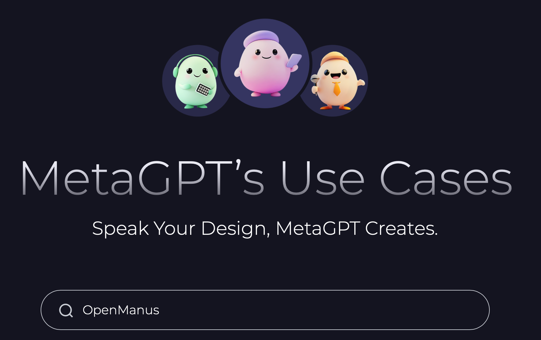 三小时复现Manus，开源的OpenManus带来哪些启示？|复刻_新浪财经_新浪网