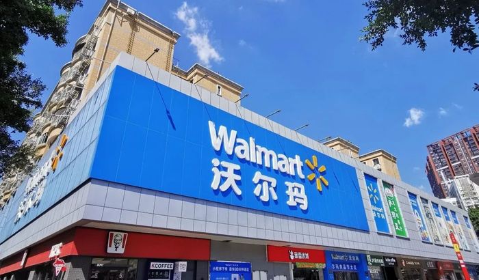 沃尔玛的中国供应商也顶不住了|沃尔玛_新浪财经_新浪网