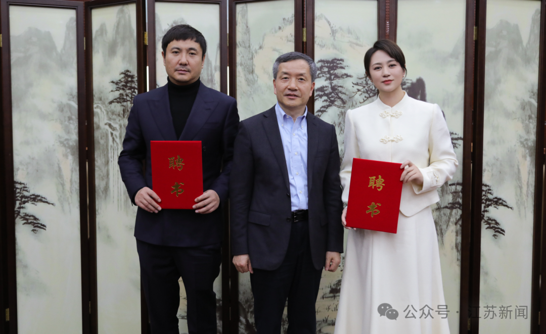 沈腾、马丽，有新身份！|沈腾_新浪财经_新浪网